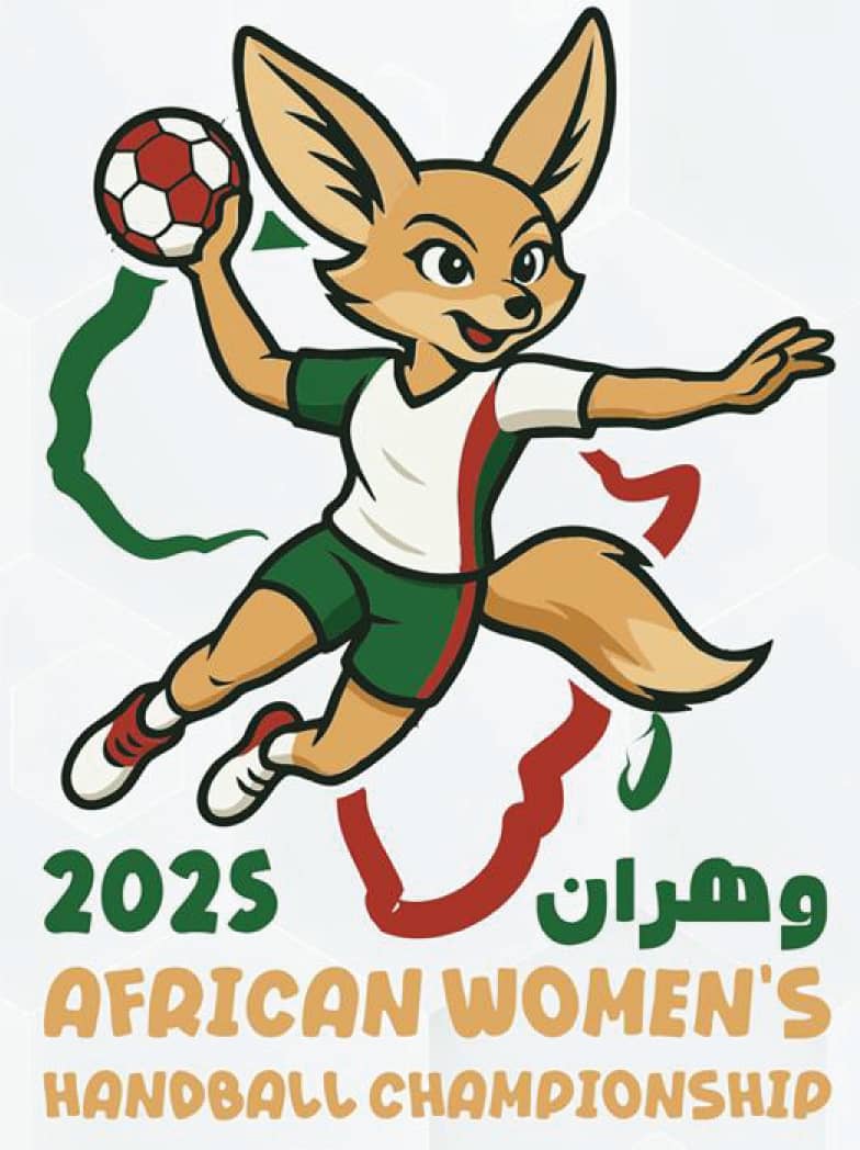 IHF | IHF Competitions